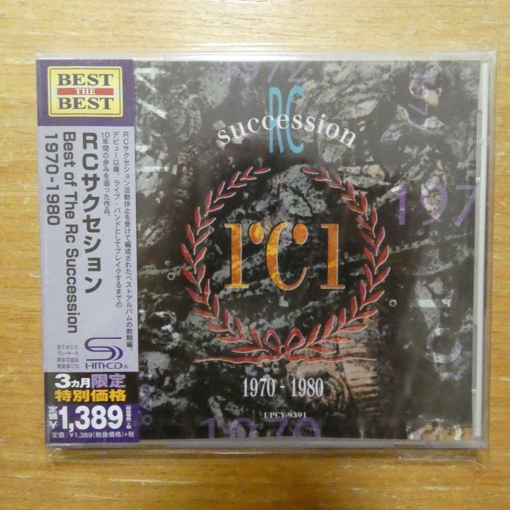 【やや傷や汚れあり】4988005817327;【未開封/SHM-CD】RCサクセション / Best Of The Rc Succession 1970-1980 UPCY-9391の落札 ...