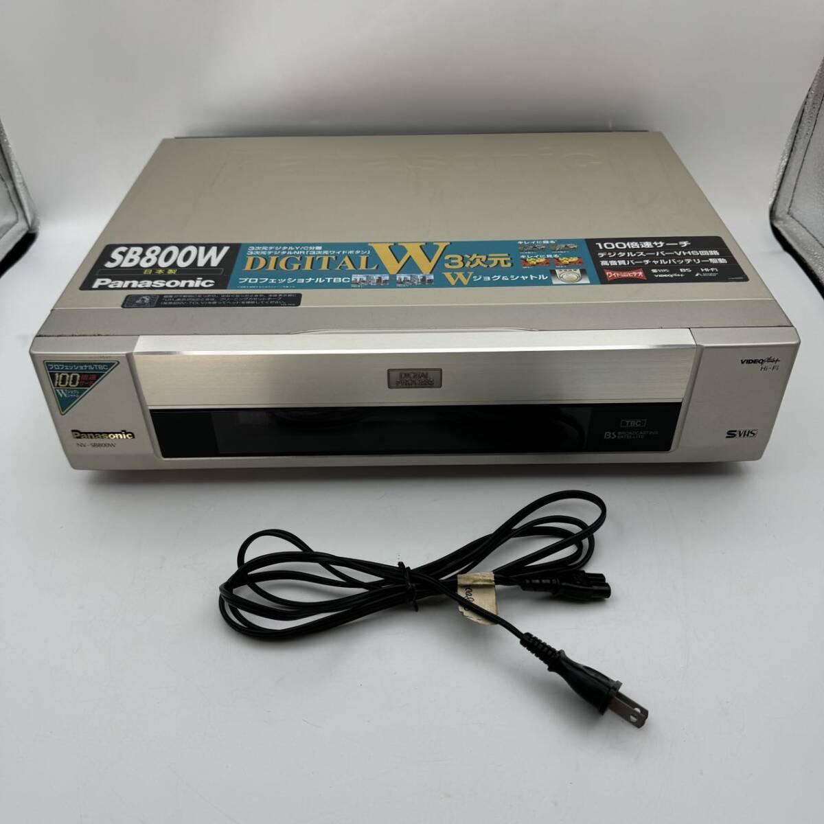 【傷や汚れあり】Panasonic パナソニック S-VHS ビデオデッキ NV-SB800W 通電確認済 読み込み問題あり 訳アリ品 修理 ...