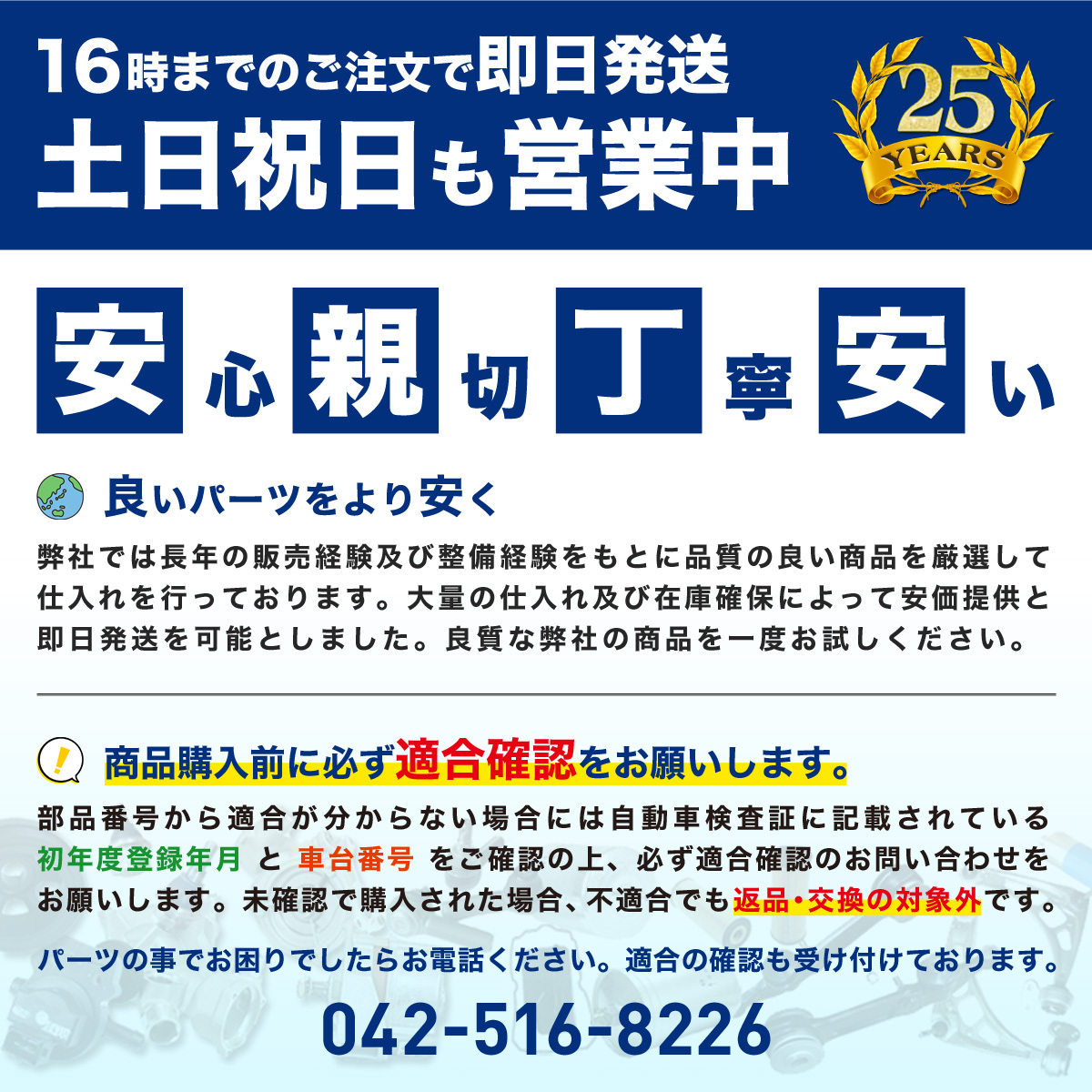 【未使用】ベンツ R107 ATフィルター/オートマフィルター＆ガスケット 722.3系 1262770295 1262711080 ...