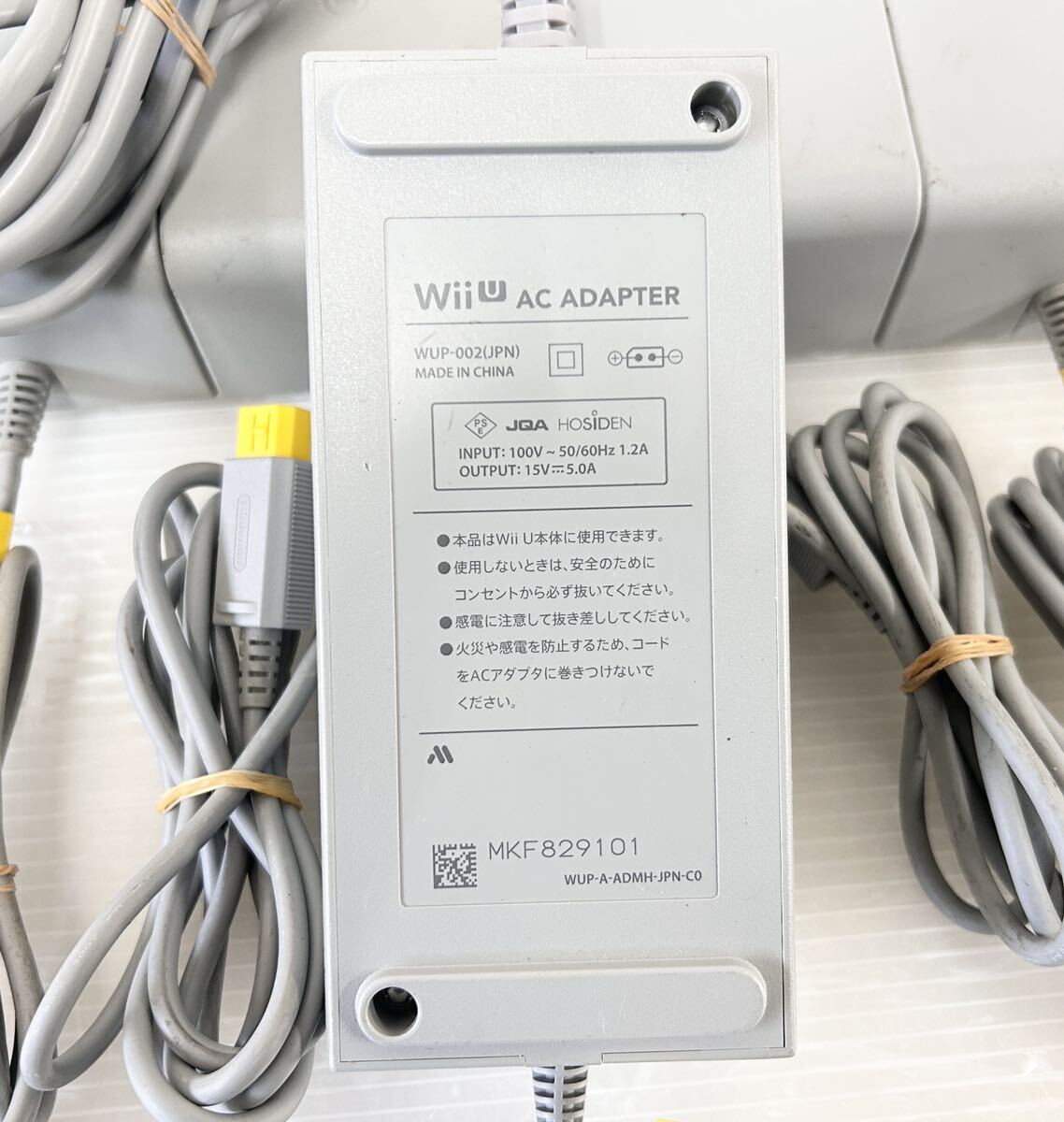 【傷や汚れあり】Nintendo/任天堂/ニンテンドー WiiU 純正ACアダプター WUP-002(JPN) 10個まとめ売り 電源ケーブル ...