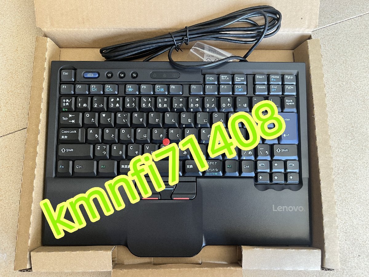【未使用】【新品】Lenovo レノボ ThinkPad トラックポイント SK-8845CR 日本語 キーボードの落札情報詳細 - Yahoo!オークション落札価格検索 オークフリー