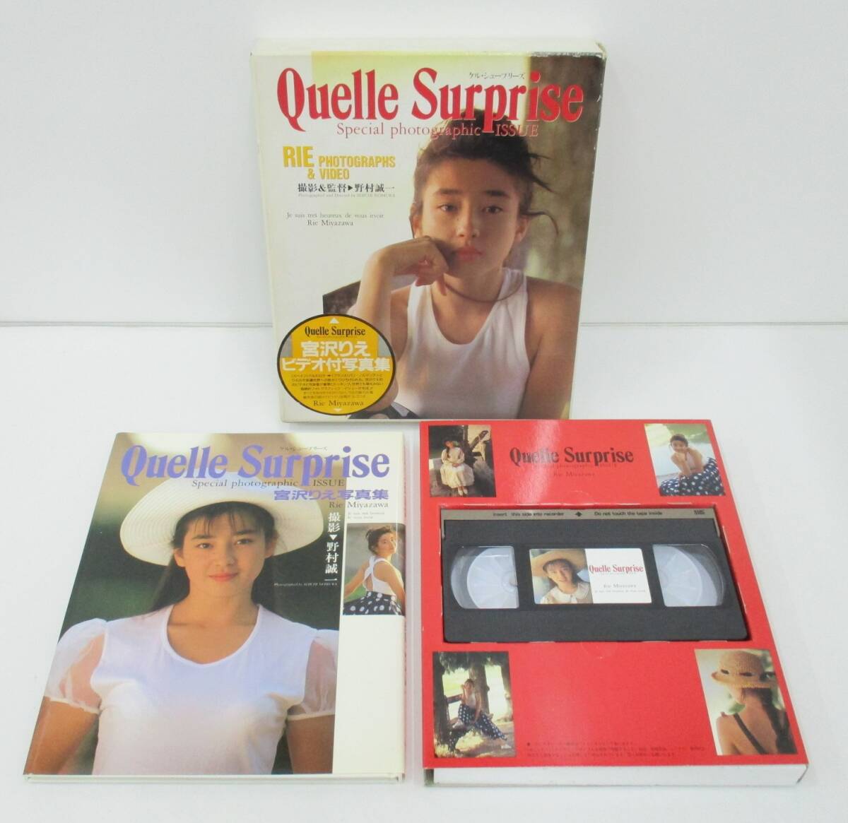【やや傷や汚れあり】C1001-5A/ 宮沢りえ ビデオ付写真集 Quelle Surprise ケル・シュープリーズ 野村誠一の落札情報詳細 - Yahoo!オークション落札価格検索 オークフリー