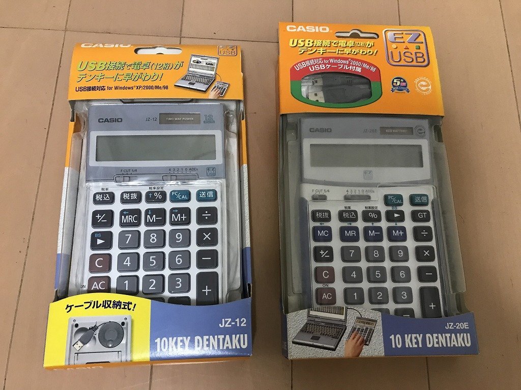 【未使用】★ 【新品未使用】 まとめて CASIO カシオ 電卓 12桁 USB接続 テンキー JZ－12 JZ－20E パソコンの落札情報詳細 - Yahoo!オークション落札価格検索 オークフリー