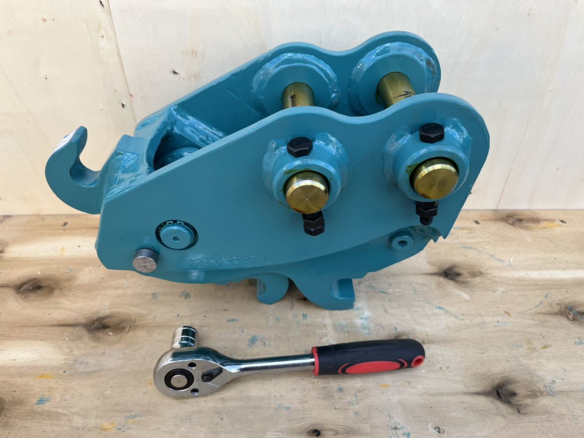 【未使用】送料無料 新品 クボタ U-17-3α U15-3S RX-153S用 ピン径30mm アーム幅96mm U17 RX153S U-15-3S ユンボ クイックヒッチ クイック ...