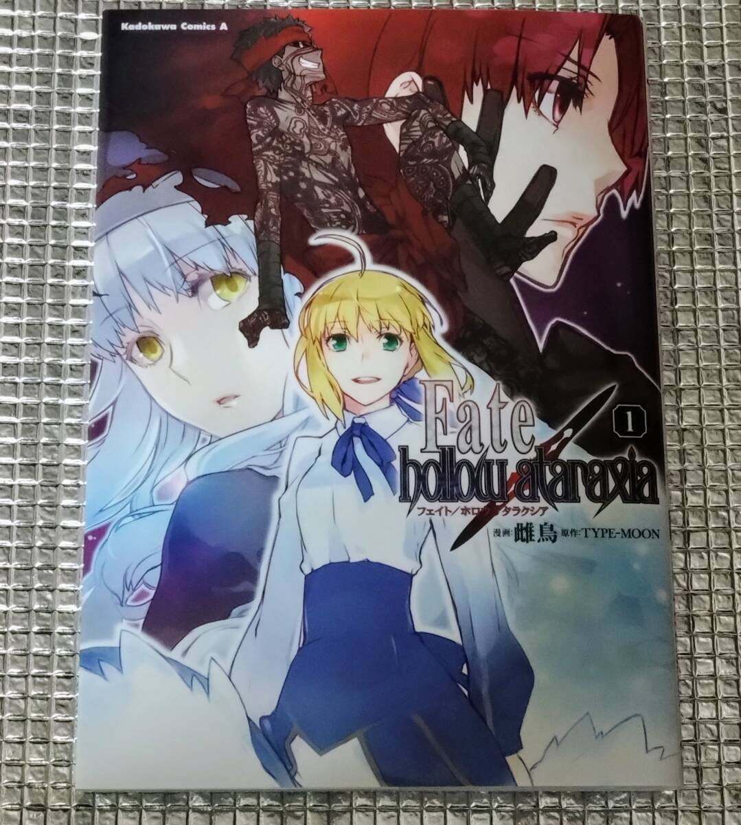 【新品】アルター FA4 Fate/hollow ataraxia Collection [セイバー] アーサー王アルトリア・ペンドラゴン 私服ポッチートレーディングフィギュアの落札情報詳細 ...