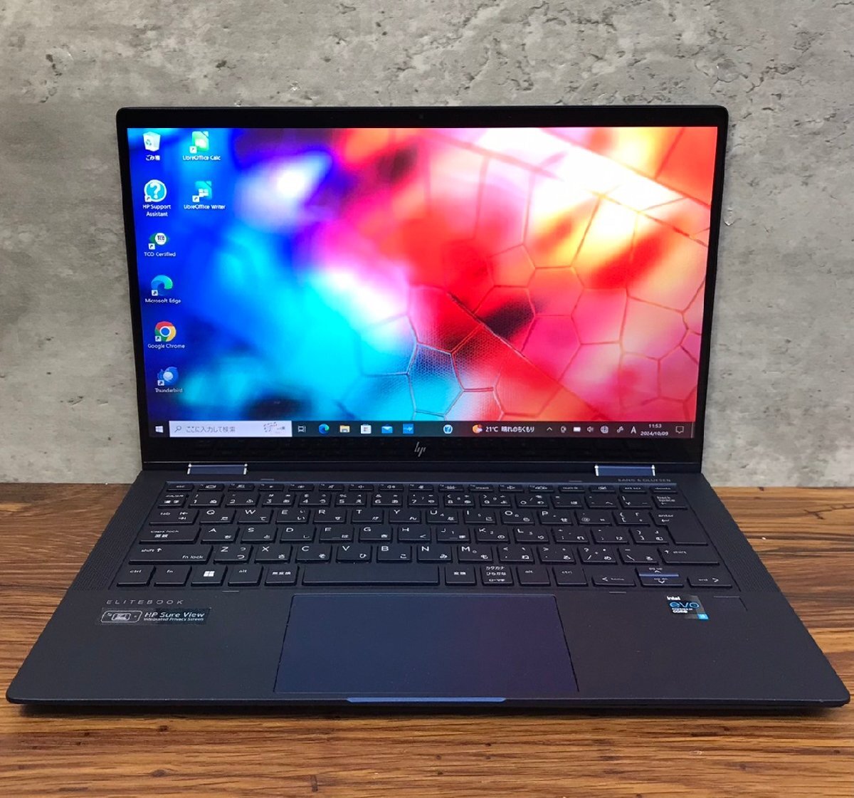 【未使用】HP Dragonfly G4 7P178AV Core i5-1335U/16GB/SSD256GBの落札情報詳細 - Yahoo!オークション落札価格検索 オークフリー