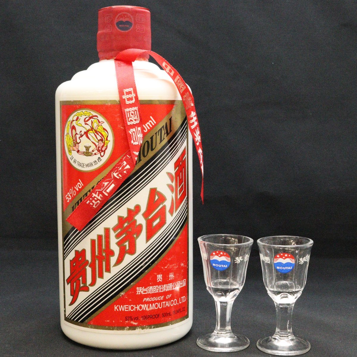 【やや傷や汚れあり】 注目! 貴州茅台酒 マオタイ酒 天女 2015 500ml 53％ 箱 冊子 ミニグラス付き 中国酒 中国の落札情報詳細 - Yahoo!オークション落札価格検索 オークフリー