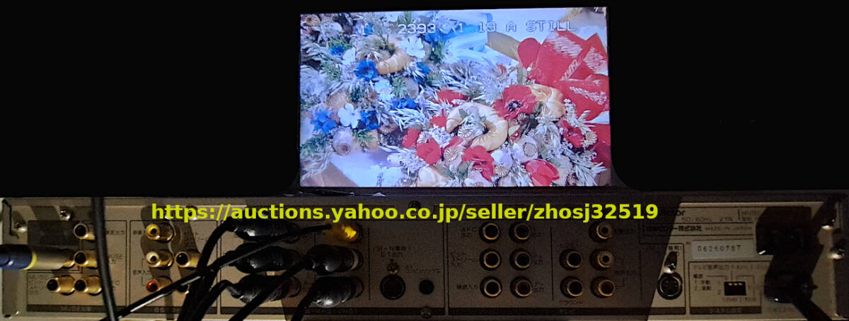【やや傷や汚れあり】SALE!!! 作動 MUSE デコーダー Victor ビクター HV-MD2 ハイビジョン LD レーザーディスク ...