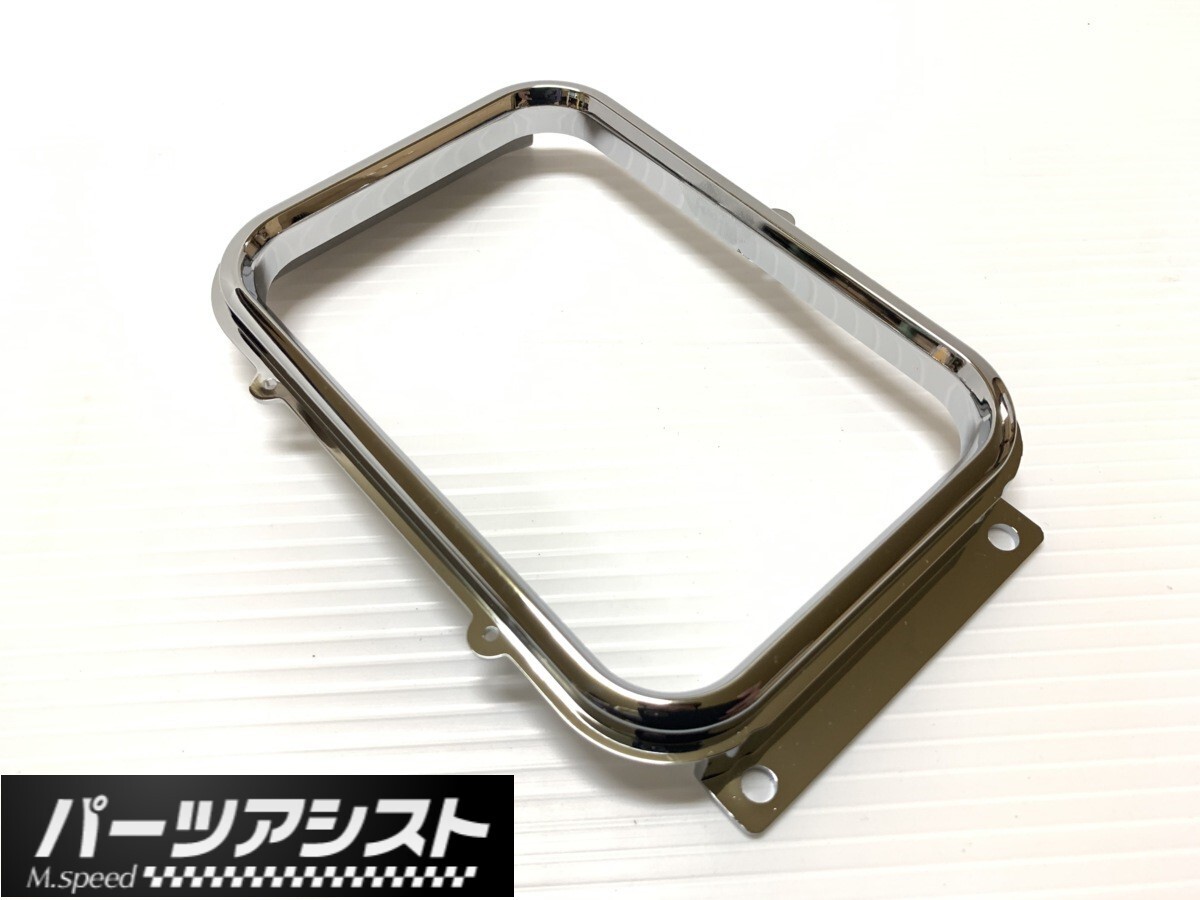 【未使用】 ハコスカ コンソール シフト枠 後期用 パーツアシスト製 シフトリム GC10 KGC10 KPGC10 GT GTX GTR GT-Rの落札情報詳細 - Yahoo!オークション ...