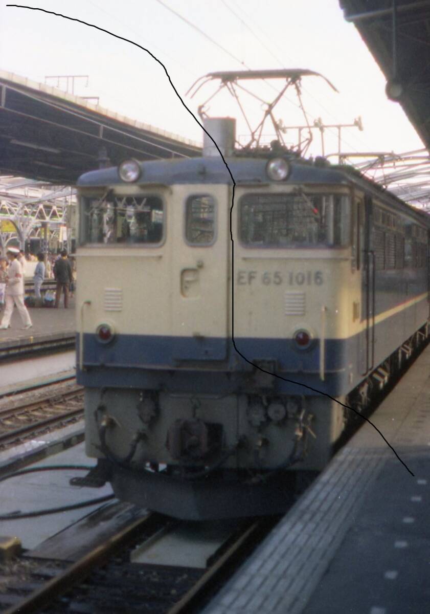 【未使用】国鉄時代 EF65 P型 PF型 特急 あけぼの 5枚 データをメール添付で送信かCD-Rで。 の落札情報詳細 - Yahoo!オークション落札価格検索 オークフリー
