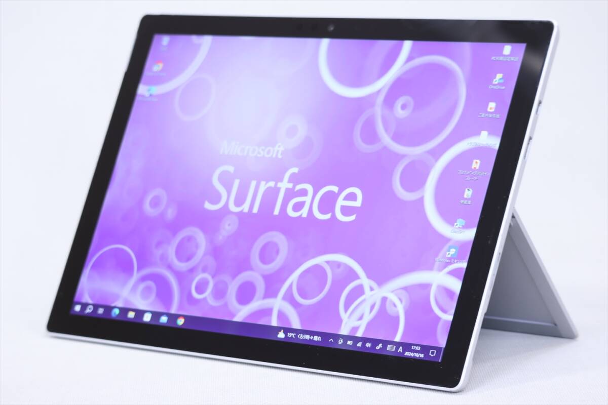 【やや傷や汚れあり】1円～ 軽量 Office2019 2in1タブレットPC Surface Pro 5 m3-7Y30 RAM4G SSD128G 12.3PixelSense Win10 ...