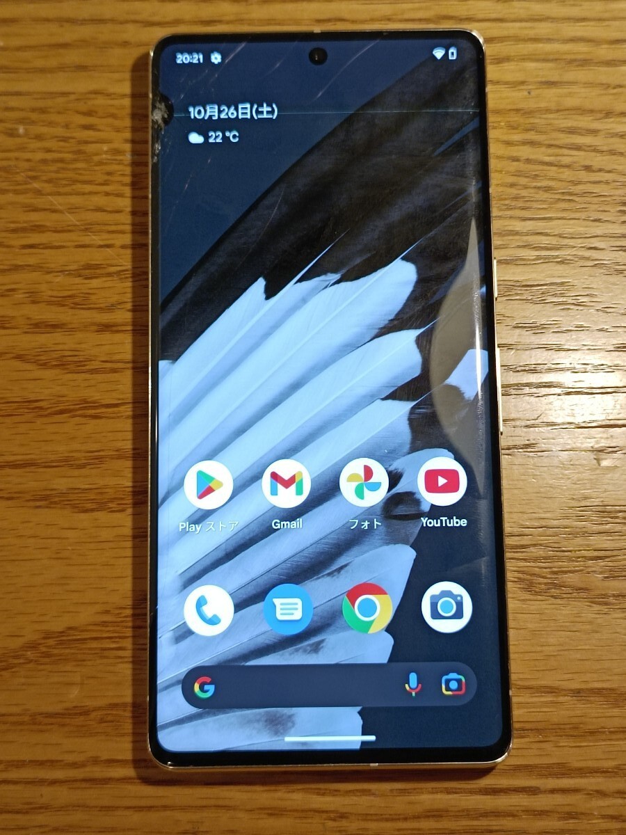 【全体的に状態が悪い】1円スタート ジャンク SIMフリー Google Pixel 7 Pro US版 ドュアルSIM対応の落札情報詳細 - Yahoo!オークション落札価格検索 オークフリー