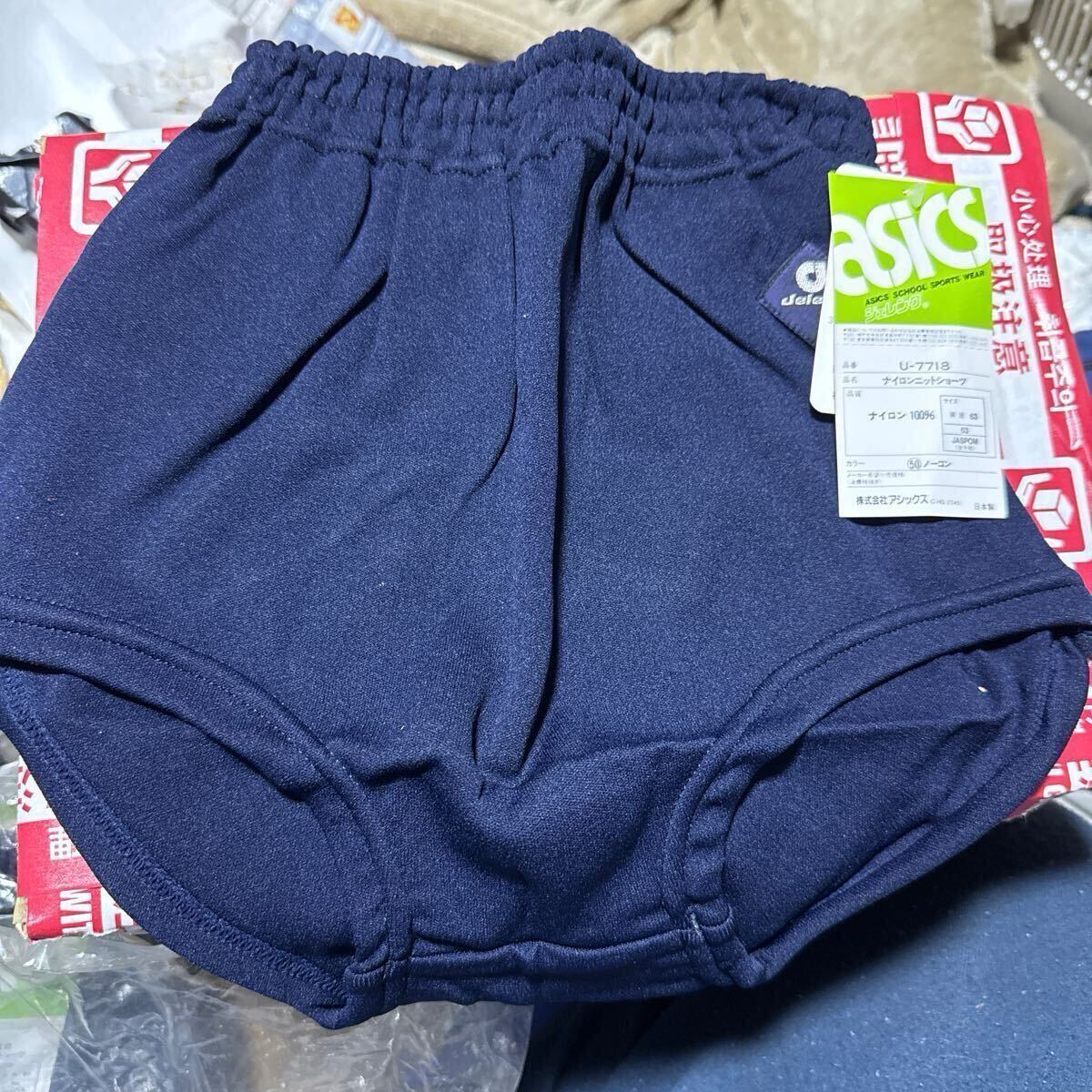 【未使用】ラスト在庫！【新品】値引き交渉歓迎 ヨガ コスプレ JK ブルマ ブルマー 体操服 学生服 アンダーウェア 下着 レディース U-7718 Mサイズの落札情報詳細 - Yahoo ...