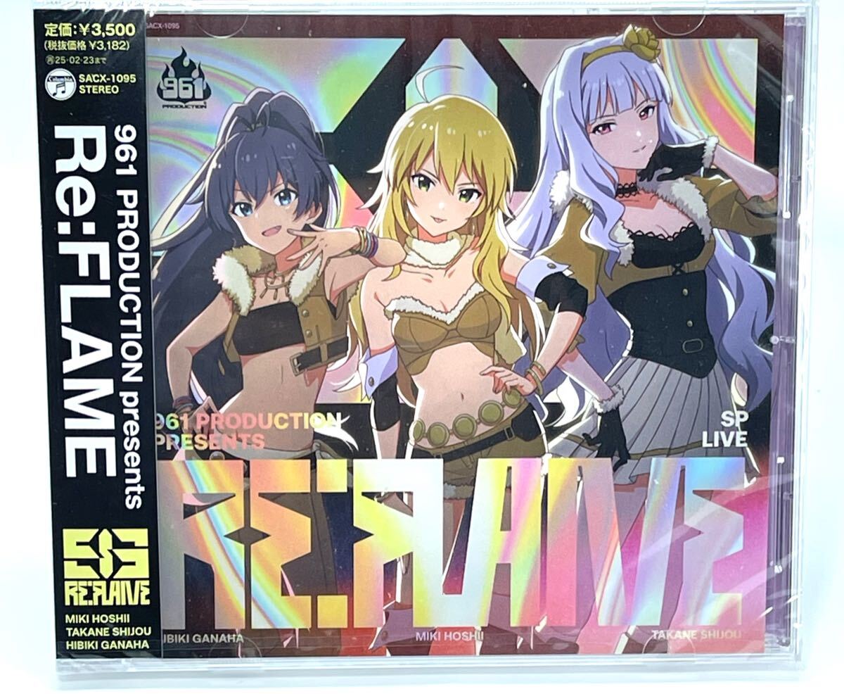 【未使用】【新品未開封品】 アイドルマスター 961 PRODUCTION presents 『Re:FLAME』会場オリジナルCDの落札情報詳細 - Yahoo!オークション落札価格検索 ...