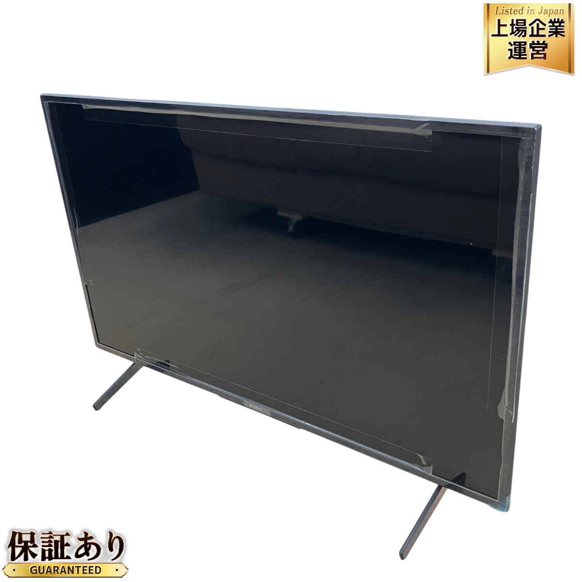 【やや傷や汚れあり】SONY BRAVIA KJ-43X80J 43型 4K 液晶テレビ 2021年製 中古 楽 B9360162の落札情報 ...