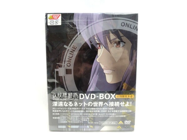 タイトーくじ本舗 A賞 草薙素子 フィギュア 攻殻機動隊 STAND ALONE COMPLEX[240010232301]の落札情報詳細 - Yahoo!オークション落札価格検索 オークフリー