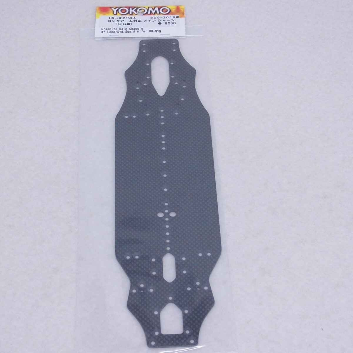 【未使用】未開封 ヨコモ B9-00219LA BD9-2019用 ロングアーム対応 メイン シャーシ YOKOMO【20の落札情報詳細 ...