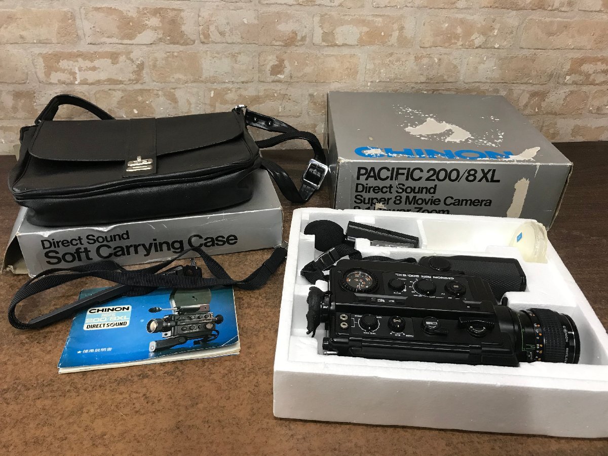 【傷や汚れあり】※ジャンク品※ チノン CHINON PACIFIC 200/8XL DIRECT SOUND ソフトキャリーケース セットの落札情報詳細 - Yahoo!オークション落札価格 ...