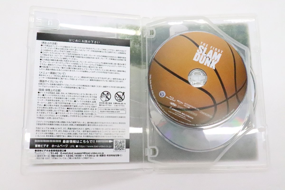 【やや傷や汚れあり】05EY 映画 THE FIRST SLAM DUNK LIMITED EDITION 初回生産限定版 Blu-ray ...