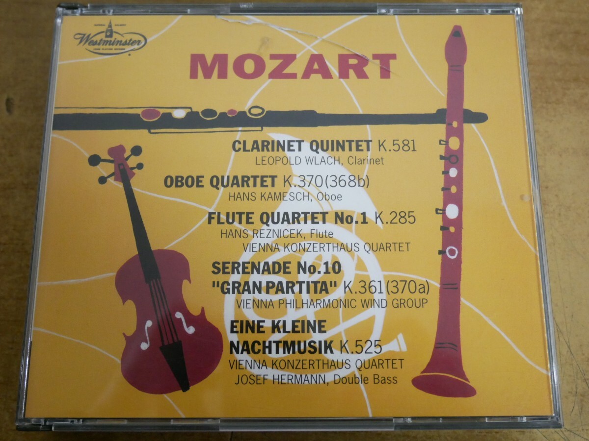 【やや傷や汚れあり】CDL-6566＜2枚組＞モーツァルト:クラリネット五重奏曲/アイネ・クライネ・ナハトムジーク / レオポルト・ウラッハの ...