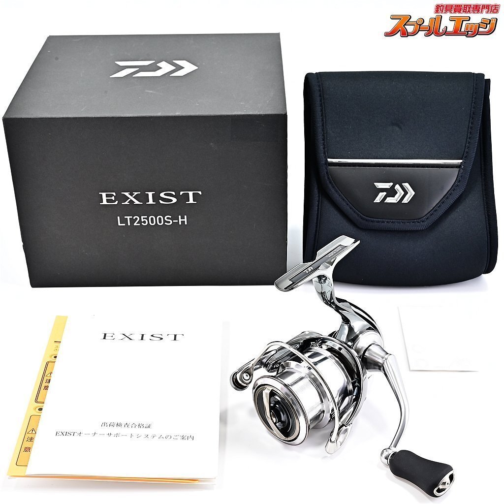 【未使用に近い】★☆【ダイワ】 22イグジスト LT 2500S-H DAIWA EXIST★☆m36047の落札情報詳細 - Yahoo!オークション落札価格検索 オークフリー