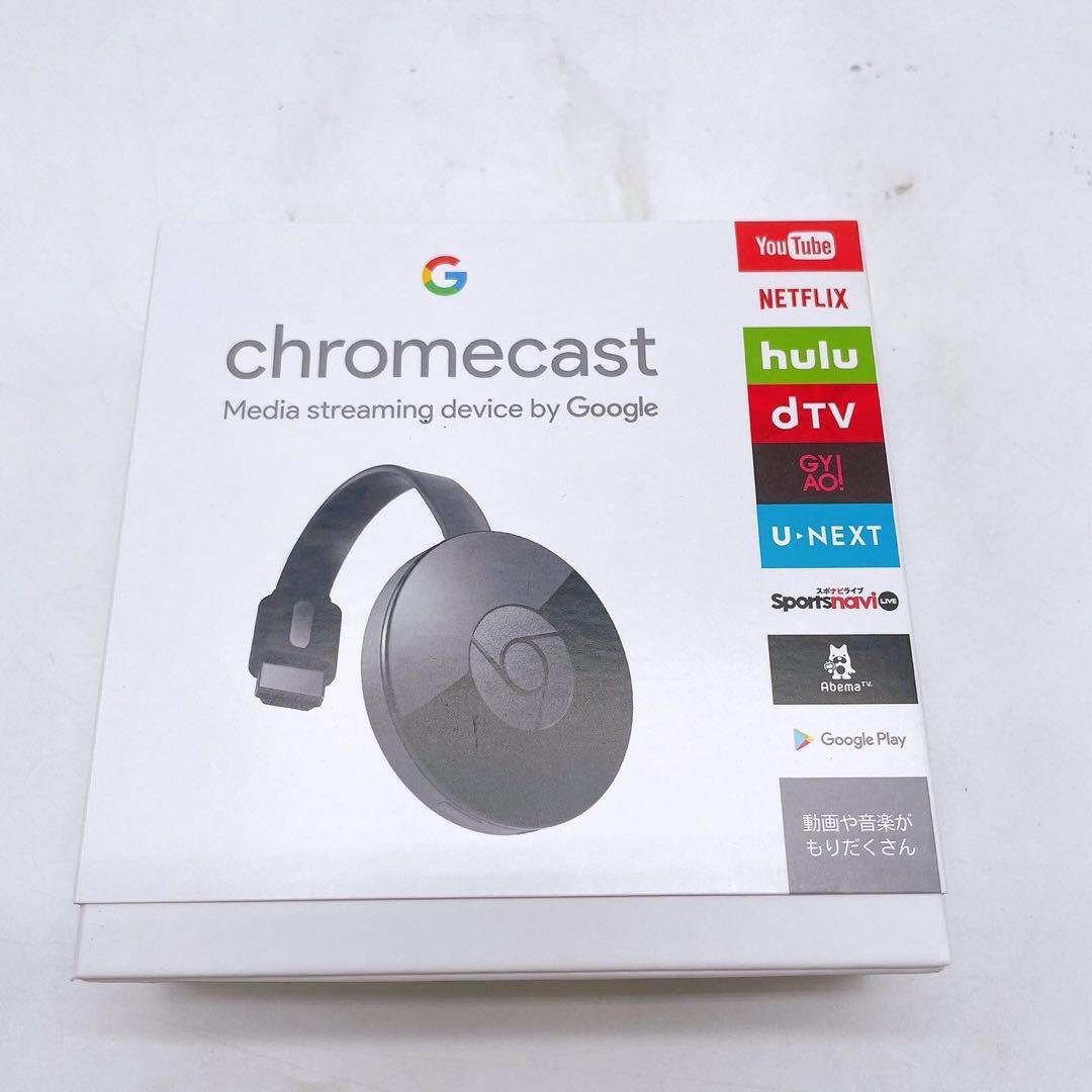 【傷や汚れあり】Google グーグル Chromecast クロームキャスト NC2-6A5[C9179]の落札情報詳細 - Yahoo!オークション落札価格検索 オークフリー