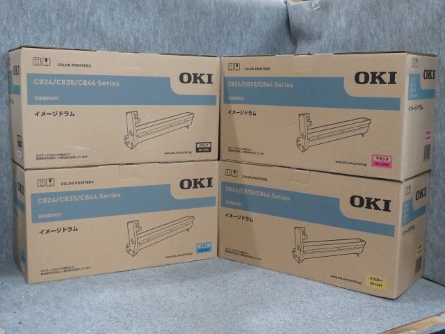 【目立った傷や汚れなし】OKI イメージドラム DR-C3BK / DR-C3BC / DR-C3BY / DR-C3BM 4本セット（ C824/C835/C844 シリーズ用 ）未使用 ...