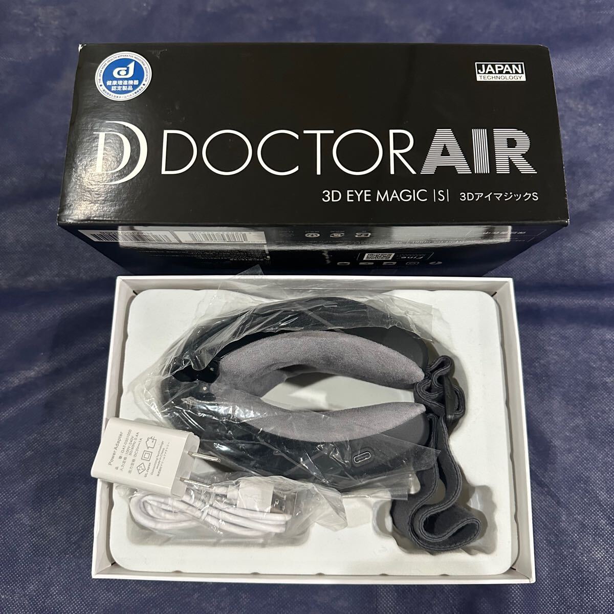【未使用】未使用品 Doctor AIR /ドクターエア 3DアイマジックS/EM-03BK/目もと専用/温感・振動・加圧の落札情報詳細 - Yahoo!オークション落札価格検索 オークフリー