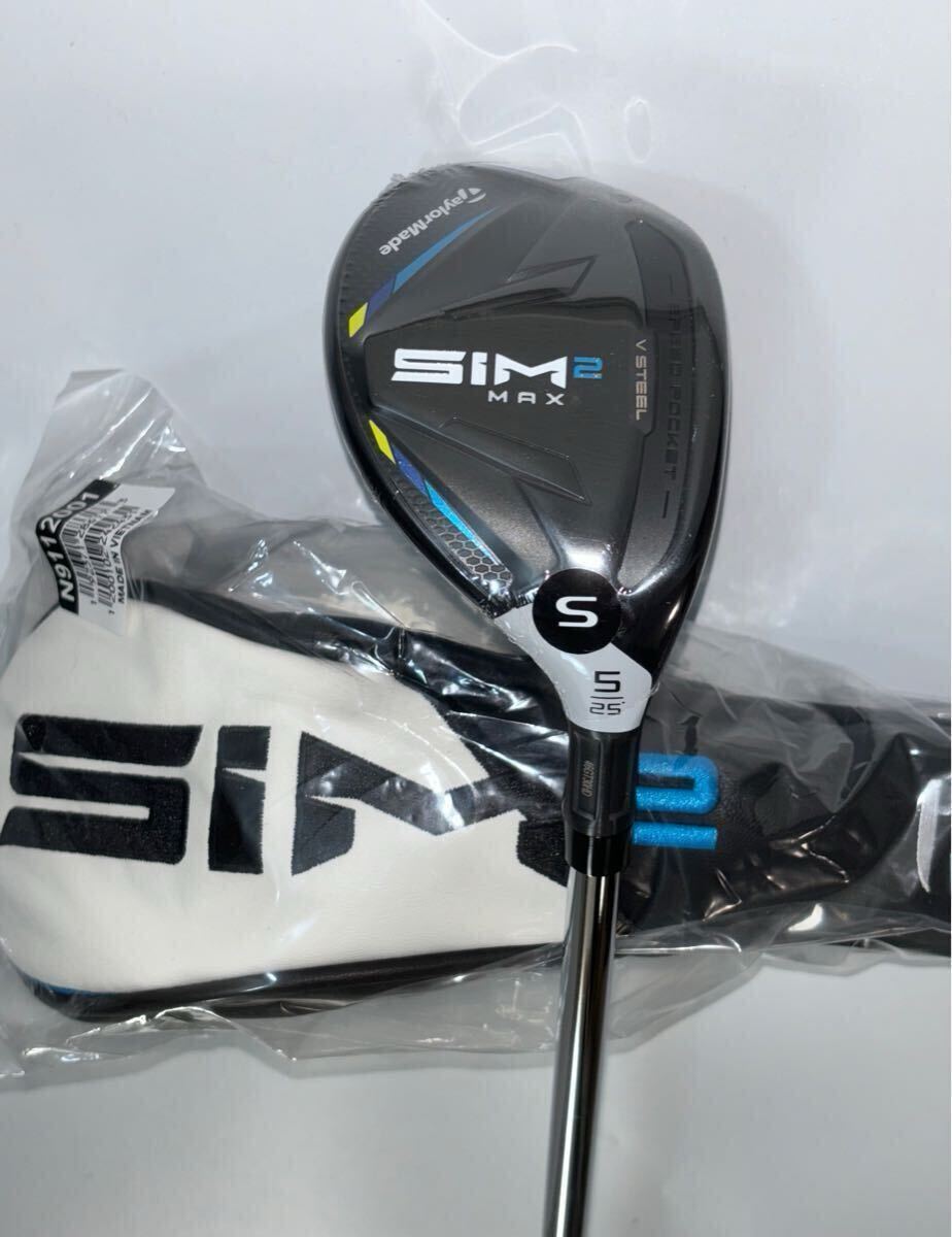 【未使用】新品！テーラーメイド SIM2 MAX レスキュー シム2 マックス U5 ユーティリティ KBS MAX MT85 JP スチール（S）5H 5U 日本正規品の落札情報詳細 ...