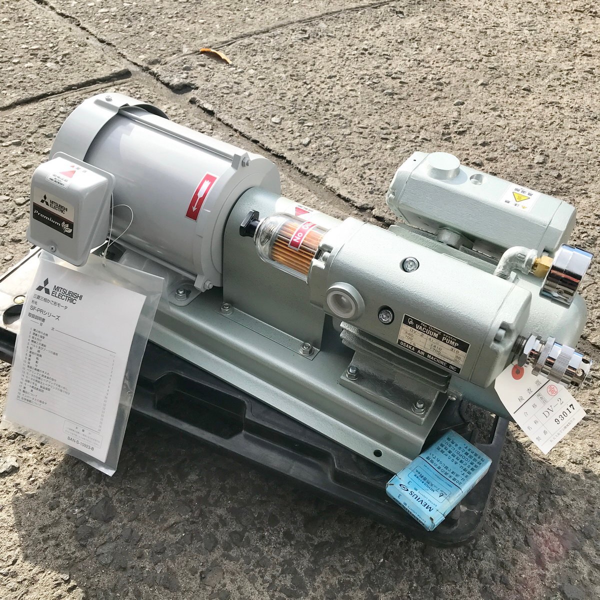 【未使用】春蒼.c961 大阪空気 無給油式真空ポンプ 真空ポンプ バキュームポンプ ドライポンプ『DV-2』全長約650mm 三相200V 取説付きの落札情報詳細 - Yahoo ...