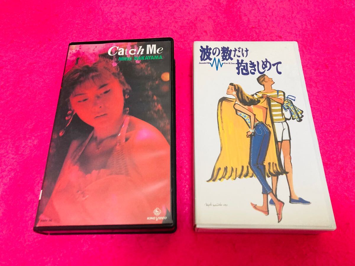 【やや傷や汚れあり】2本セット/中山美穂/ライブ 【キャッチ ミー Catch Me」】1988年【波の数だけ抱きしめて】織田裕二/セル品/VHSビデオ/再生確認済みの落札情報詳細 ...