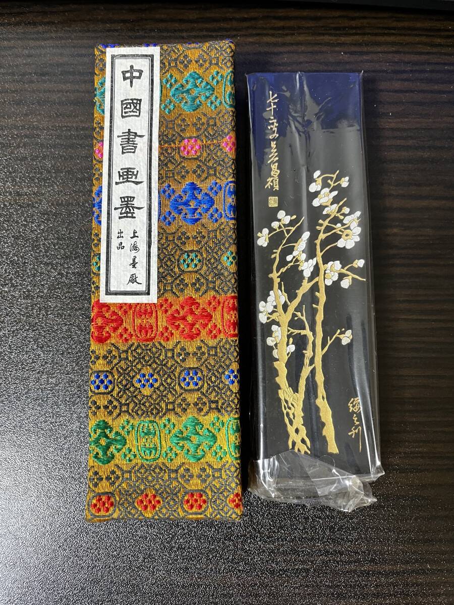 【未使用】(未使用) 五石漆煙 131g 徽歙曹素功六世孫堯千造 中国 墨 書道 古墨 唐墨 文房四宝の落札情報詳細 - Yahoo!オークション落札価格検索 オークフリー