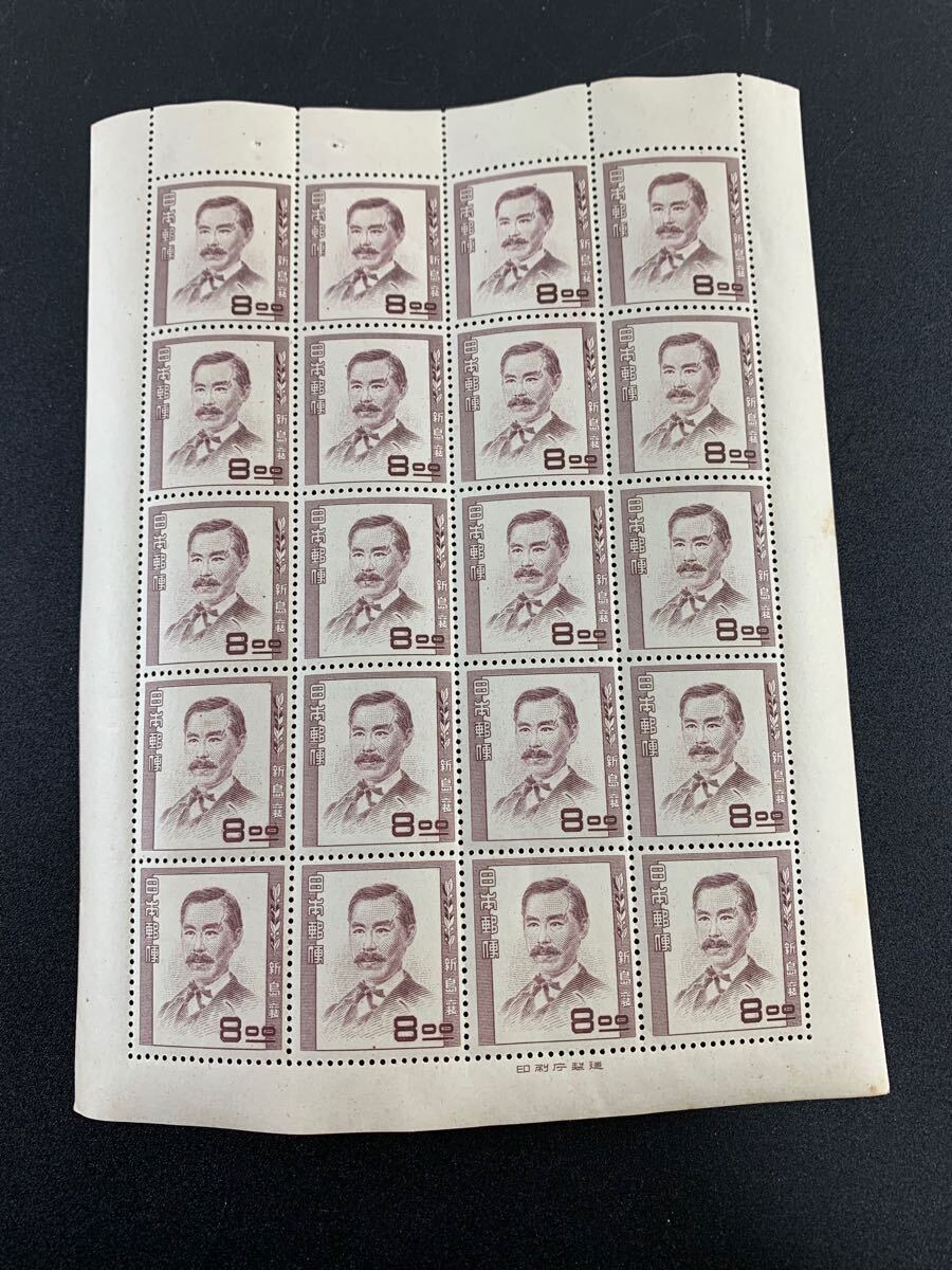 TANGO タンゴ インプットトランス No,10487 ｛特注品｝ ペア 中古品の落札情報詳細 - Yahoo!オークション落札価格検索 ...