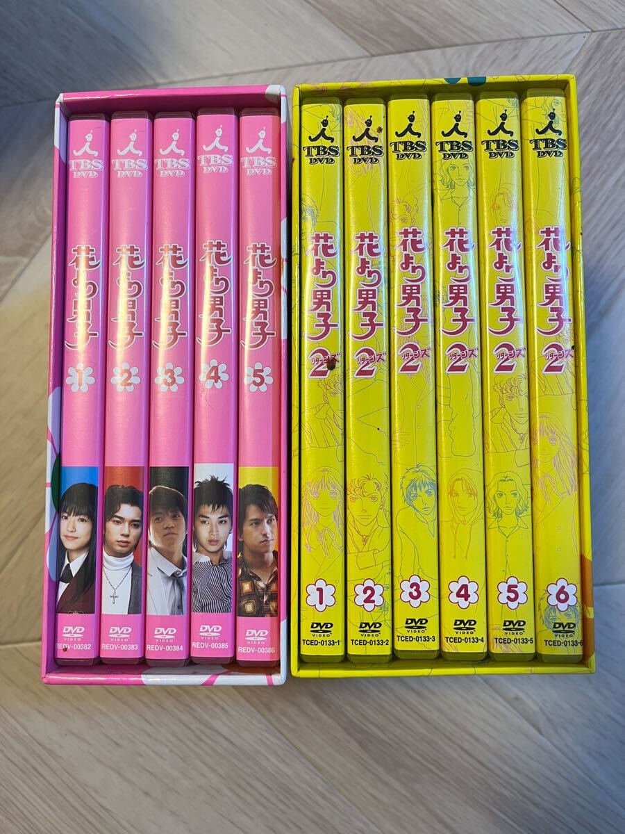 【目立った傷や汚れなし】【美品中古】★花より男子 DVD-BOXセット ★花より男子/花より男子2 リターンズの落札情報詳細 - Yahoo!オークション落札価格検索 オークフリー