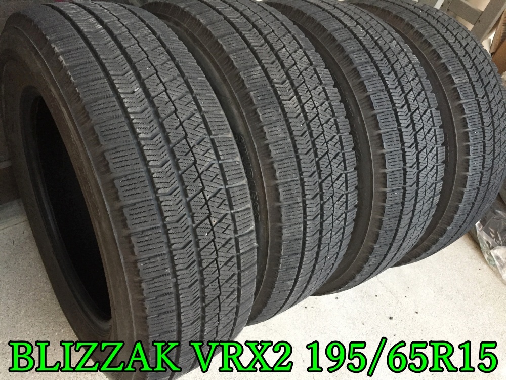 【傷や汚れあり】BLIZZAK VRX2 195/65R15 4本セット 2018年製 残り溝6～7ミリ ブリヂストン ブリザック VRX2 195/65/15の落札情報詳細 - Yahoo ...