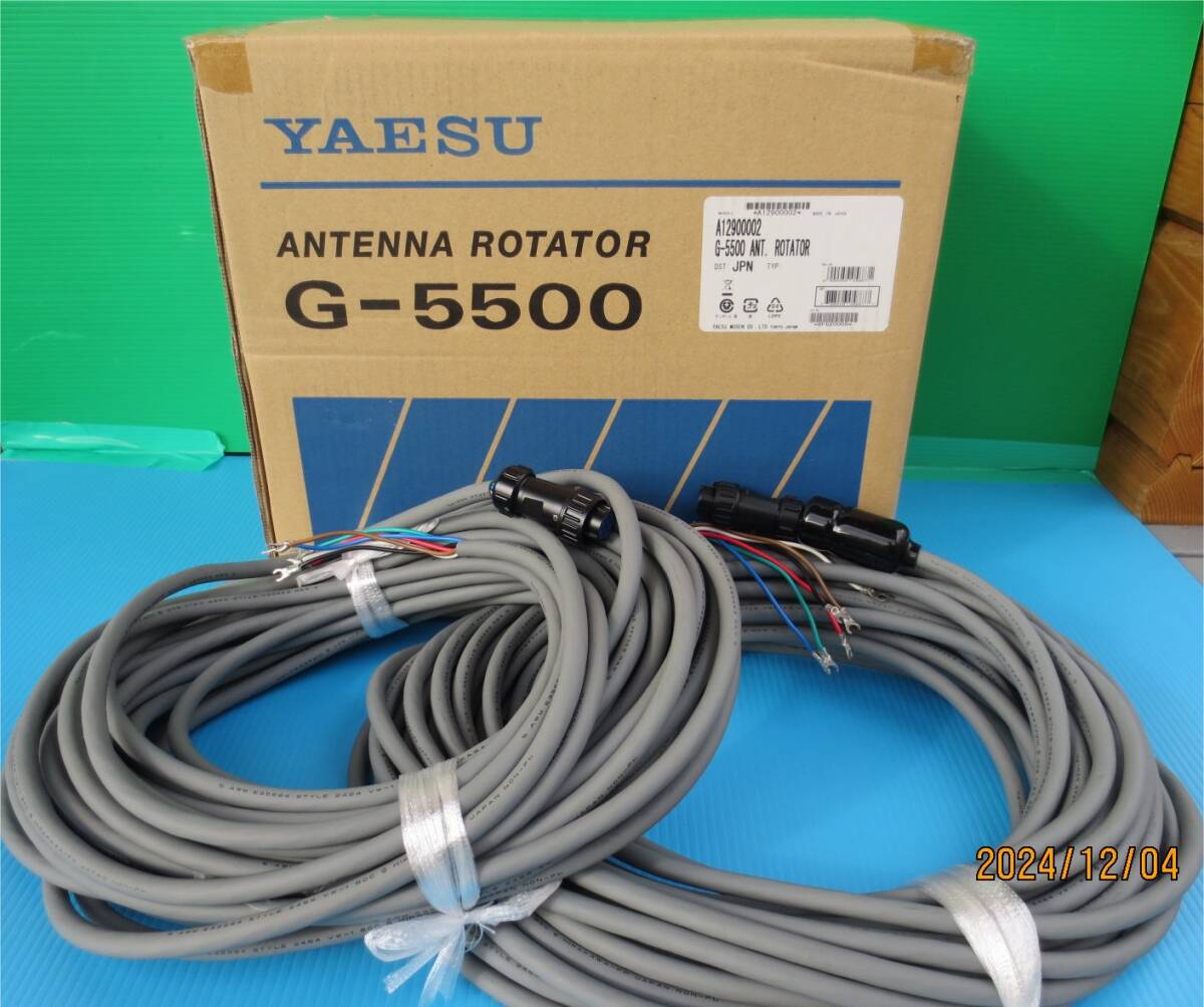【未使用】ローテーター YAESU G-5500【未開封】サテライト用デュアルタイプ ＋ ケーブル2本の落札情報詳細 - Yahoo!オークション落札価格検索 オークフリー