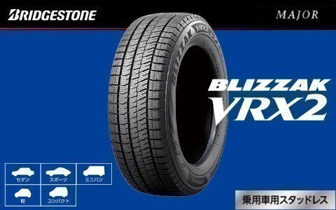 【未使用】送料無料 新品 BRIDGESTONE VRX2 ブリヂストン ブイアールエックス2 215/60R16 95Q 4本価格の落札情報詳細 - Yahoo!オークション落札価格検索 ...