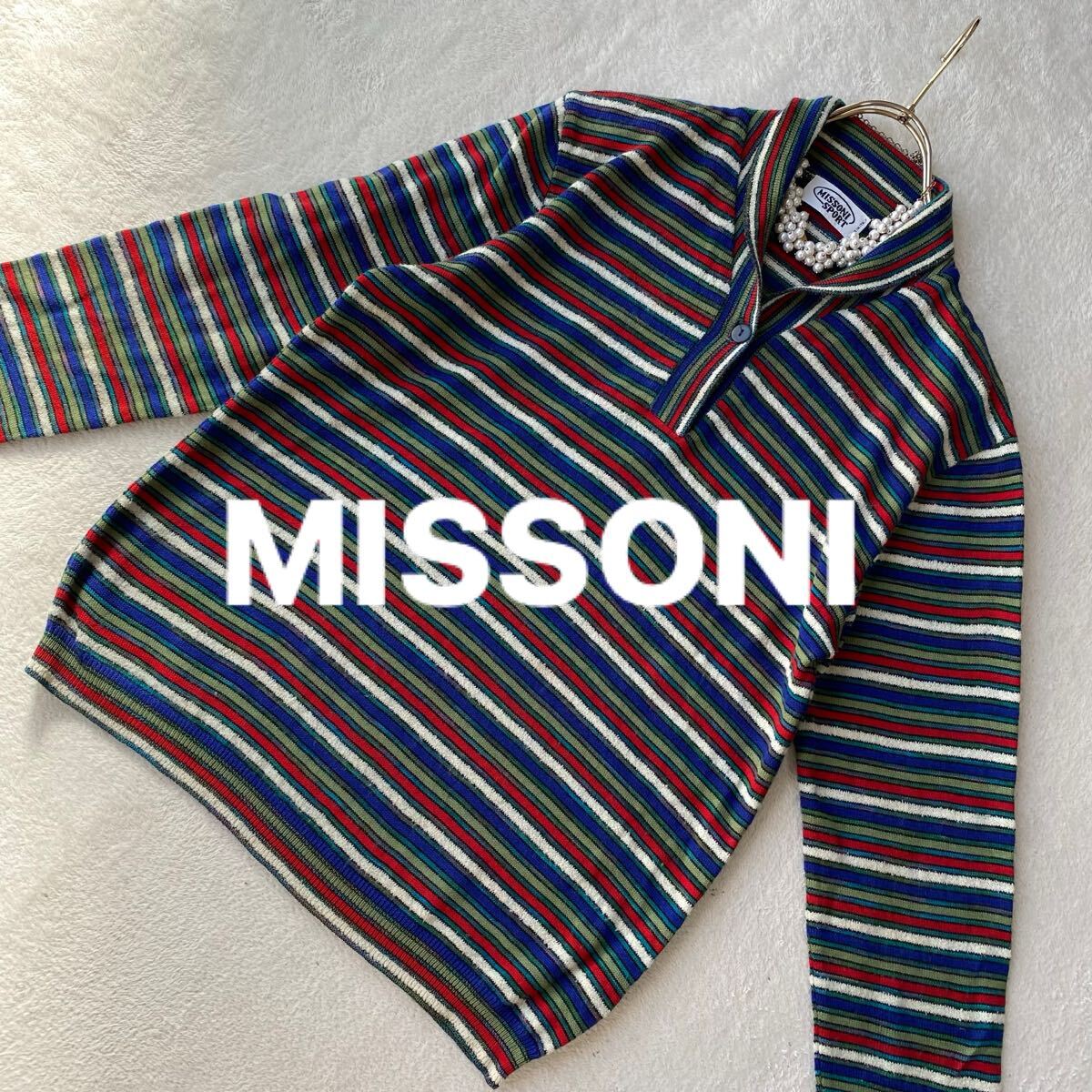 【やや傷や汚れあり】3点送料無料☆MISSONI ミッソーニ vintage ボーダー 柔らか ニット 44 イタリア製の落札情報詳細 - Yahoo!オークション落札価格検索 オークフリー