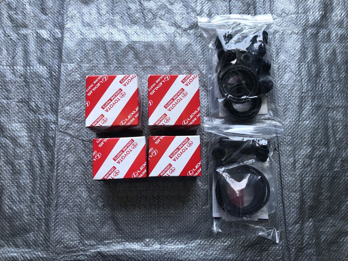 【未使用】売り切り！ GX71 ブレーキオーバーホールセット 前後オーバーホールキット 前後ピストン マークII クレスタ チェイサーの落札 ...