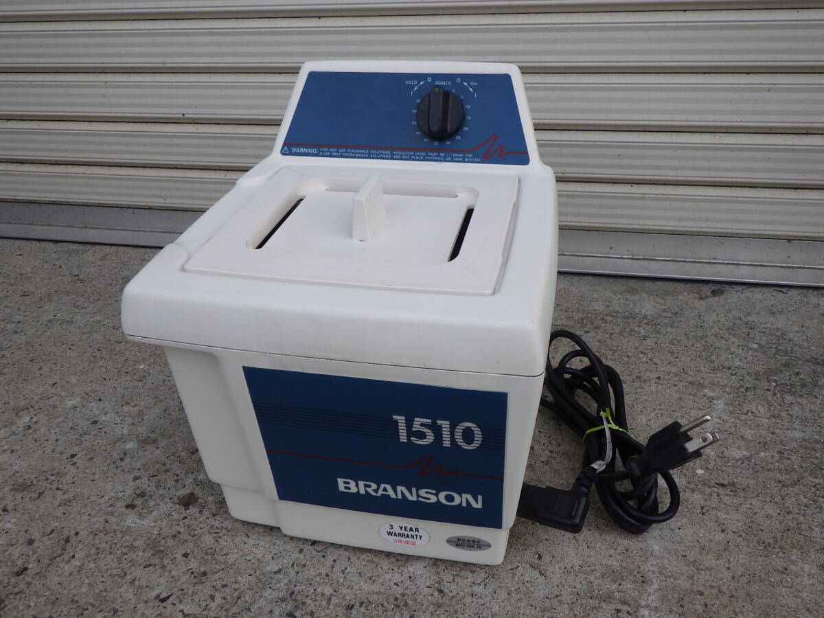 ブランソン BRANSONIC 超音波洗浄器 B2200の落札情報詳細 - Yahoo!オークション落札価格検索 オークフリー