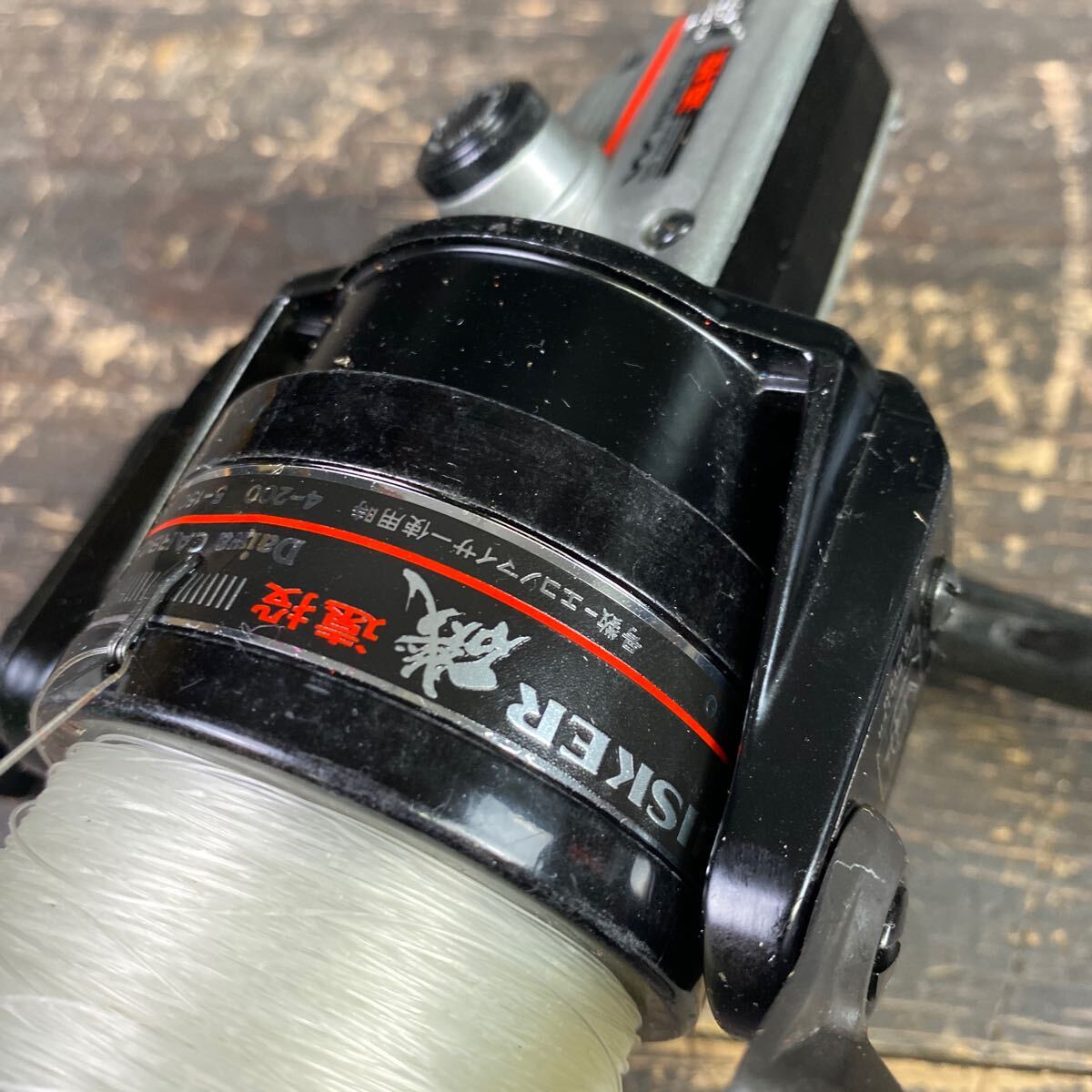 【傷や汚れあり】480 DAIWA ダイワ リール 磯 遠投 WHISKER SS-7000の落札情報詳細 - Yahoo!オークション落札 ...