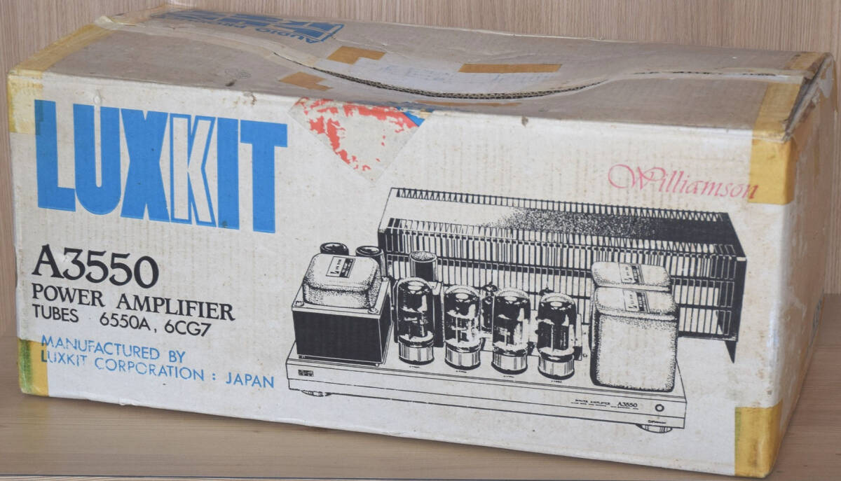 【未使用】LUXMAN ラックスマン LUXKIT ラックスキット A3550 未組み立て品 長期保管品の落札情報詳細 - Yahoo!オークション落札価格検索 オークフリー