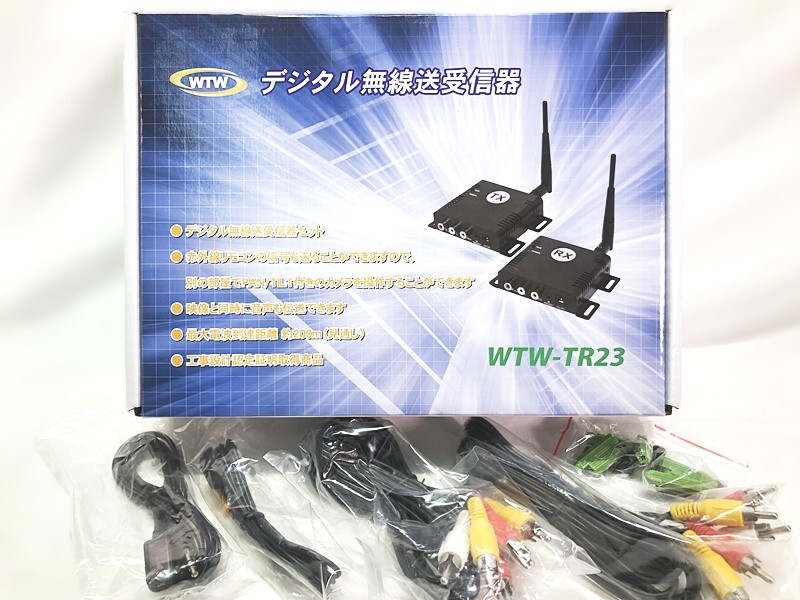 【目立った傷や汚れなし】塚本無線 WTW-TR23 高画質デジタル2.4GHz無線送受信機 技適付 FPV等に ※開封確認程度・補足欄参照 同梱OK 1円スタート★Sの落札情報詳細 ...