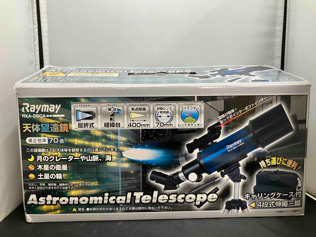 【新品】★70倍☆新品未開封★天体望遠鏡 RXA-200 Raymay(レイメイ)☆★の落札情報詳細 - Yahoo!オークション落札価格検索 オークフリー