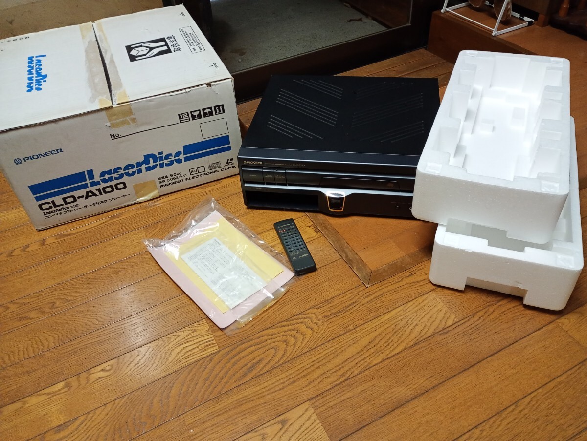 【傷や汚れあり】【送料無料】 SEGA メガLD サンプル版 BACK TO THE 江戸 レーザーアクティブ mega LD セガ ...