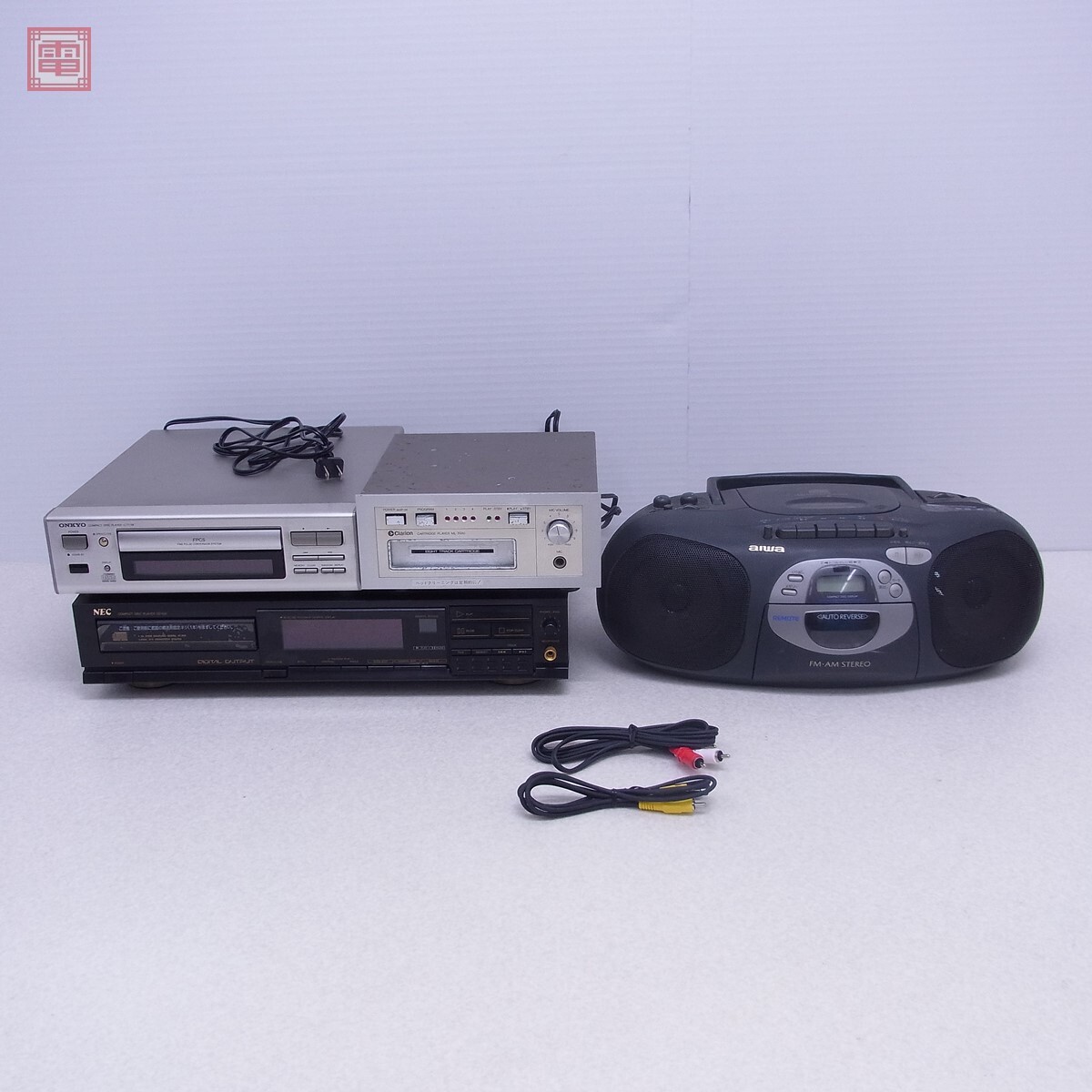 【やや傷や汚れあり】CDプレーヤー カセットプレーヤー ラジカセ まとめて4台セット NEC CD-620/ONKYO C-711M ...