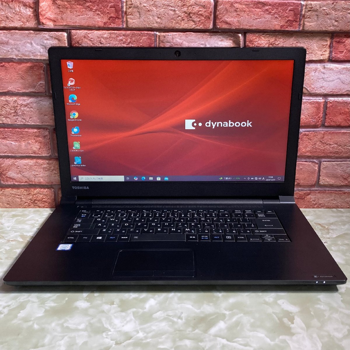 【やや傷や汚れあり】1円～ dynabook B65/M / Core i5 8250U (1.60GHz) / メモリ 8GB / SSD 256GB / DVD / 15.6型 HD ...