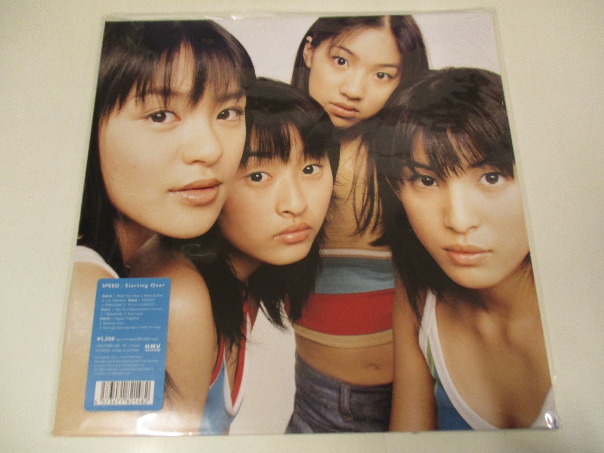 ★BUBKA ブブカ 1999年8月号／松嶋菜々子・今井絵理子・広末涼子・沢田和美・河合美果・三枝実央・立原友香・大原麻琴の落札情報詳細 - Yahoo!オークション落札価格検索 オークフリー