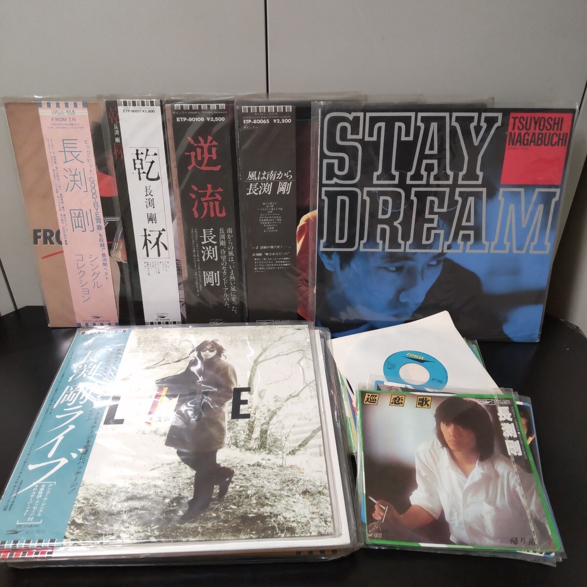 【やや傷や汚れあり】SNR-250106-9 まとめ 長渕剛 LP EP レコード 29枚セット シングルコレクション SUPER LIVE ライブ HEAVY GAUGE ハングリー ...