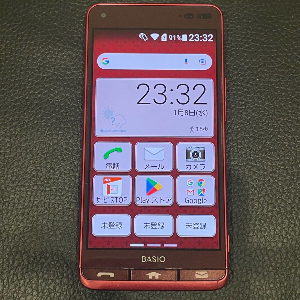 【傷や汚れあり】1円スタート 動作確認済み au BASIO4 KYV43 レッド 32GB Android スマートフォン スマホ 利用制限 初期化済み 85917/7の落札情報詳細 ...